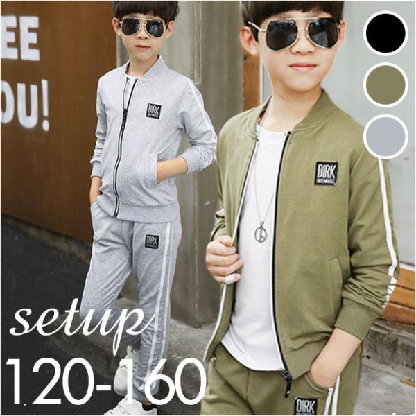 お正月 初売り 初詣 お年玉 成人の日 成人式 節分 バレンタインデー 桃の節句（ひなまつり） ホワイトデー 春物入荷 お花見 入学式 ゴールデンウィーク 母の日 衣替え 父の日 梅雨 夏物入荷 山開き 海開き 七夕 お中元 暑中お見舞い ...