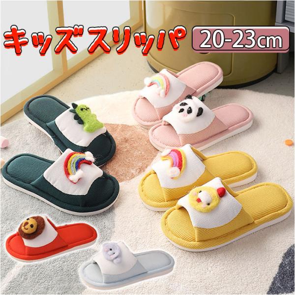 ご利用シーンやイベントなど: お正月 初売り 初詣 お年玉 成人の日 成人式 節分 バレンタインデー 桃の節句（ひなまつり） ホワイトデー 春物入荷 お花見 入学式 ゴールデンウィーク 母の日 衣替え 父の日 梅雨 夏物入荷 山開き 海開き...