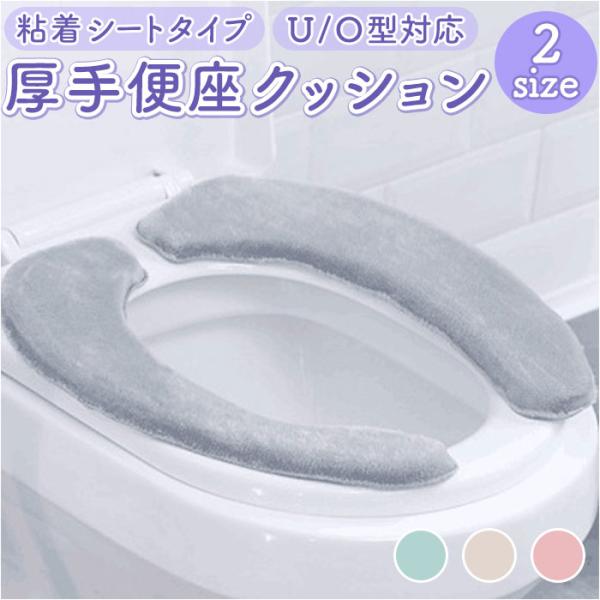 ご利用シーンやイベントなど: お正月 初売り 初詣 お年玉 成人の日 成人式 節分 バレンタインデー 桃の節句（ひなまつり） ホワイトデー 春物入荷 お花見 入学式 ゴールデンウィーク 母の日 衣替え 父の日 梅雨 夏物入荷 山開き 海開き...