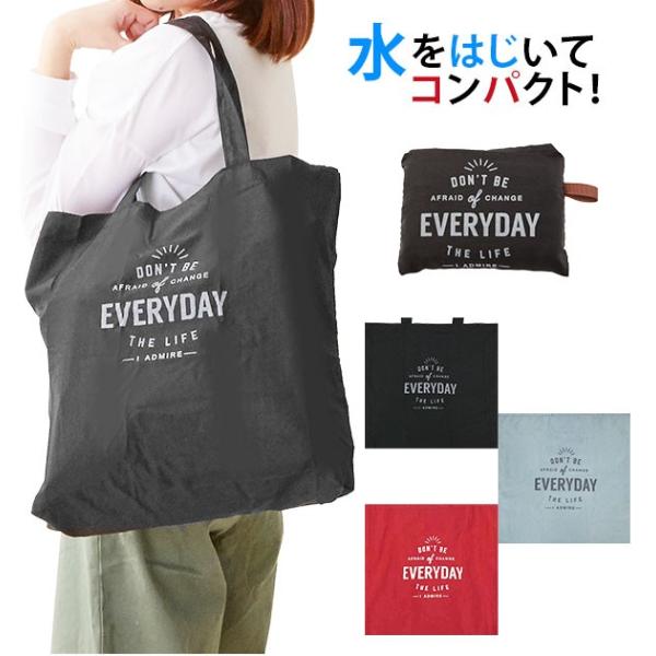 エコバッグ 折りたたみ ポケッタブルエコバッグ 撥水加工 はっ水 コンパクト 軽量 軽い 大きめ 大容量 ナイロン 丈夫 レジ袋 コンビニバッグ コンビニ袋 コンビニ用 エコ バッグ コンビニ 弁当 エコバッグ コンビニエコバッグ コンビニ...