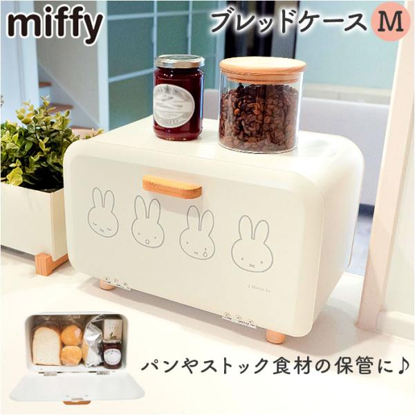 お正月 初売り 初詣 お年玉 成人の日 成人式 節分 バレンタインデー 桃の節句（ひなまつり） ホワイトデー 春物入荷 お花見 入学式 ゴールデンウィーク 母の日 衣替え 父の日 梅雨 夏物入荷 山開き 海開き 七夕 お中元 暑中お見舞い ...