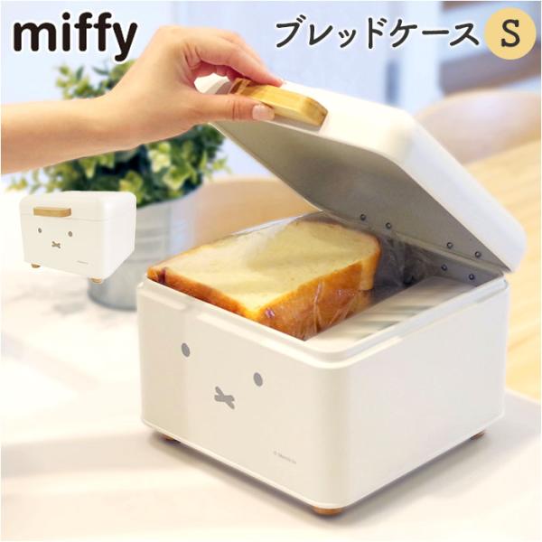 お正月 初売り 初詣 お年玉 成人の日 成人式 節分 バレンタインデー 桃の節句（ひなまつり） ホワイトデー 春物入荷 お花見 入学式 ゴールデンウィーク 母の日 衣替え 父の日 梅雨 夏物入荷 山開き 海開き 七夕 お中元 暑中お見舞い ...