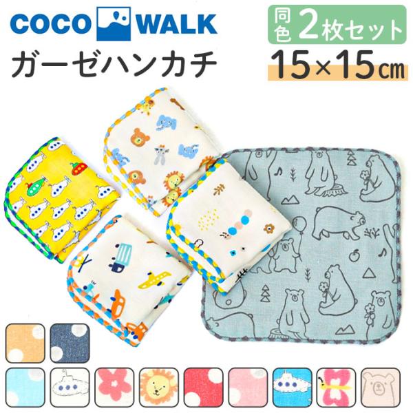 ご利用シーンやイベントなど: お正月 初売り 初詣 お年玉 成人の日 成人式 節分 バレンタインデー 桃の節句（ひなまつり） ホワイトデー 春物入荷 お花見 入学式 ゴールデンウィーク 母の日 衣替え 父の日 梅雨 夏物入荷 山開き 海開き...