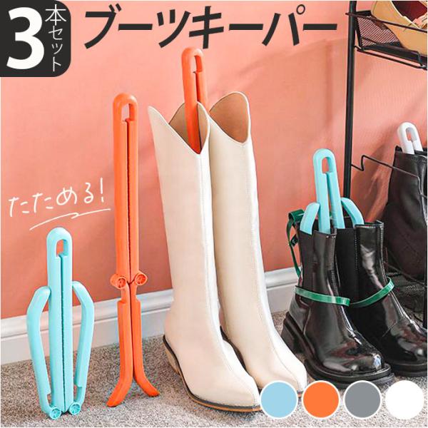 お正月 初売り 初詣 お年玉 成人の日 成人式 節分 バレンタインデー 桃の節句（ひなまつり） ホワイトデー 春物入荷 お花見 入学式 ゴールデンウィーク 母の日 衣替え 父の日 梅雨 夏物入荷 山開き 海開き 七夕 お中元 暑中お見舞い ...