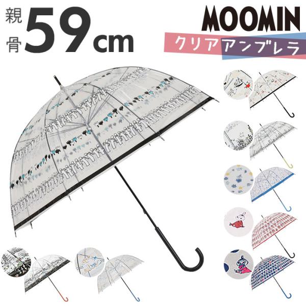 ご利用シーンやイベントなど: お正月 初売り 初詣 お年玉 成人の日 成人式 節分 バレンタインデー 桃の節句（ひなまつり） ホワイトデー 春物入荷 お花見 入学式 ゴールデンウィーク 母の日 衣替え 父の日 梅雨 夏物入荷 山開き 海開き...