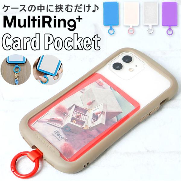 ご利用シーンやイベントなど: お正月 初売り 初詣 お年玉 成人の日 成人式 節分 バレンタインデー 桃の節句（ひなまつり） ホワイトデー 春物入荷 お花見 入学式 ゴールデンウィーク 母の日 衣替え 父の日 梅雨 夏物入荷 山開き 海開き...