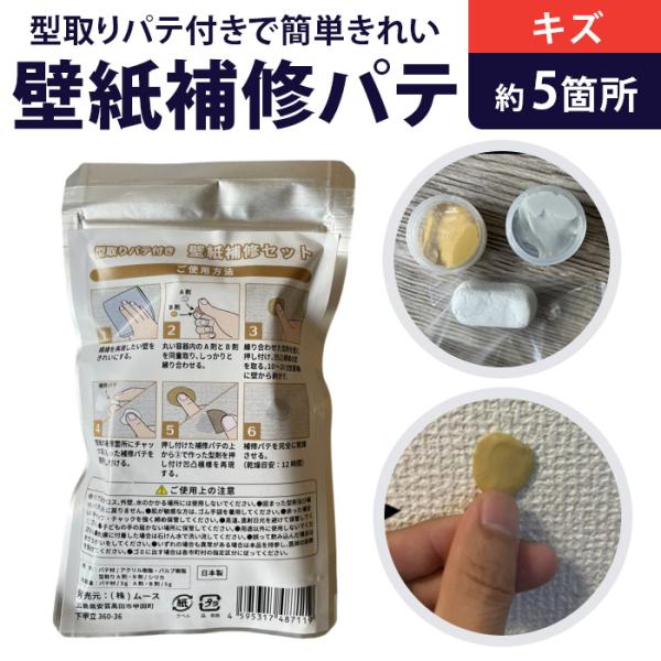 お正月 初売り 初詣 お年玉 成人の日 成人式 節分 バレンタインデー 桃の節句（ひなまつり） ホワイトデー 春物入荷 お花見 入学式 ゴールデンウィーク 母の日 衣替え 父の日 梅雨 夏物入荷 山開き 海開き 七夕 お中元 暑中お見舞い ...