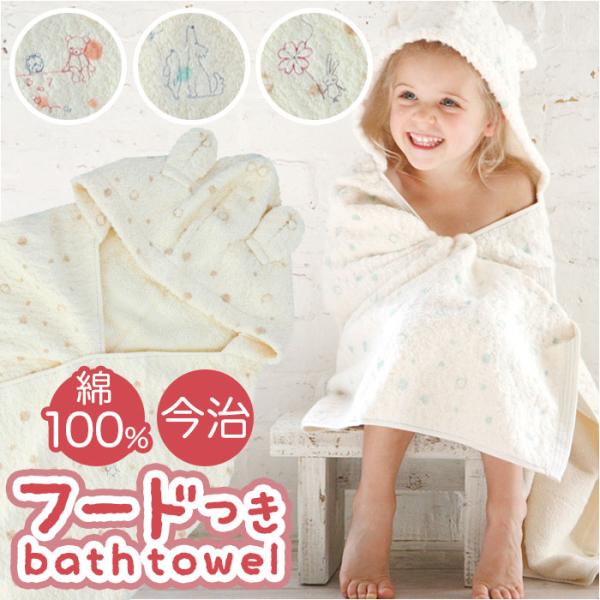 ご利用シーンやイベントなど: お正月 初売り 初詣 お年玉 成人の日 成人式 節分 バレンタインデー 桃の節句（ひなまつり） ホワイトデー 春物入荷 お花見 入学式 ゴールデンウィーク 母の日 衣替え 父の日 梅雨 夏物入荷 山開き 海開き...