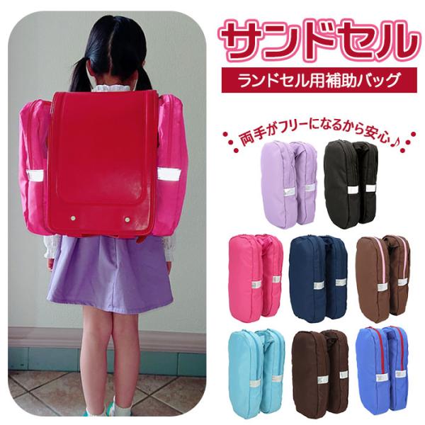 ご利用シーンやイベントなど:お正月 初売り 初詣 お年玉 成人の日 成人式 節分 バレンタインデー 桃の節句（ひなまつり） ホワイトデー 春物入荷 お花見 入学式 ゴールデンウィーク 母の日 衣替え 父の日 梅雨 夏物入荷 山開き 海開き ...