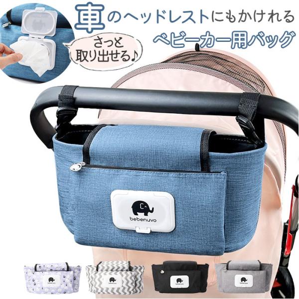 オシャレ お正月 初売り 初詣 お年玉 成人の日 成人式 節分 バレンタインデー 桃の節句（ひなまつり） ホワイトデー 春物入荷 お花見 入学式 ゴールデンウィーク 母の日 衣替え 父の日 梅雨 夏物入荷 山開き 海開き 七夕 お中元 暑中...