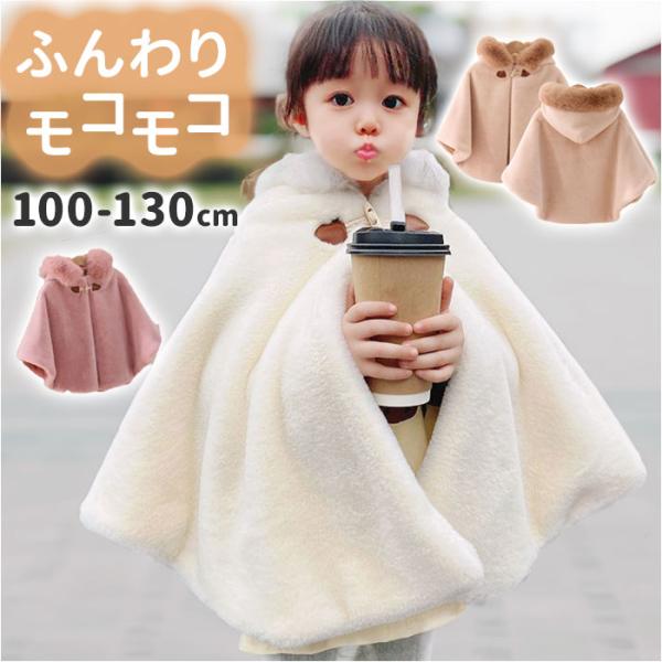 ご利用シーンやイベントなど: お正月 初売り 初詣 お年玉 成人の日 成人式 節分 バレンタインデー 桃の節句（ひなまつり） ホワイトデー 春物入荷 お花見 入学式 ゴールデンウィーク 母の日 衣替え 父の日 梅雨 夏物入荷 山開き 海開き...