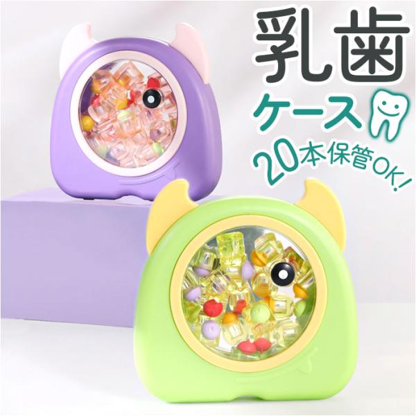 お正月 初売り 初詣 お年玉 成人の日 成人式 節分 バレンタインデー 桃の節句（ひなまつり） ホワイトデー 春物入荷 お花見 入学式 ゴールデンウィーク 母の日 衣替え 父の日 梅雨 夏物入荷 山開き 海開き 七夕 お中元 暑中お見舞い ...