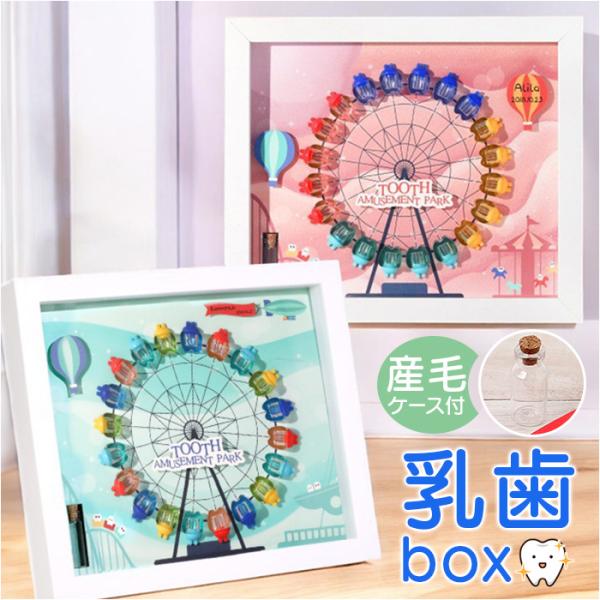 お正月 初売り 初詣 お年玉 成人の日 成人式 節分 バレンタインデー 桃の節句（ひなまつり） ホワイトデー 春物入荷 お花見 入学式 ゴールデンウィーク 母の日 衣替え 父の日 梅雨 夏物入荷 山開き 海開き 七夕 お中元 暑中お見舞い ...