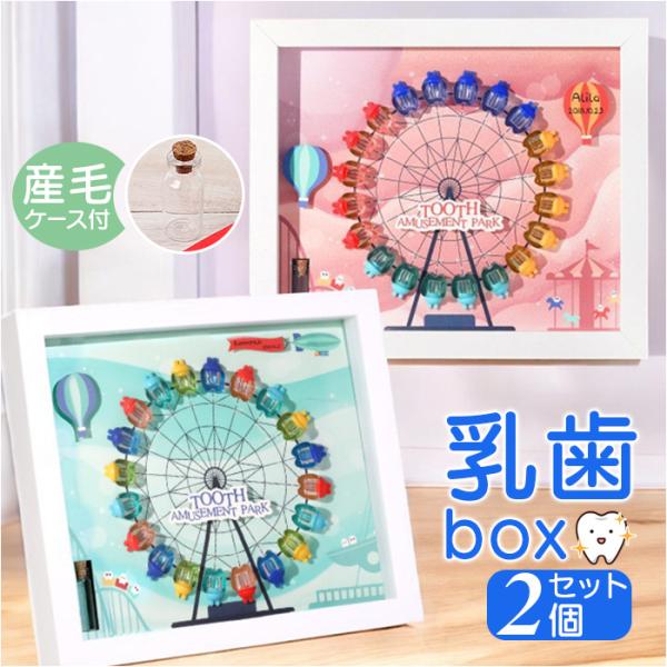 お正月 初売り 初詣 お年玉 成人の日 成人式 節分 バレンタインデー 桃の節句（ひなまつり） ホワイトデー 春物入荷 お花見 入学式 ゴールデンウィーク 母の日 衣替え 父の日 梅雨 夏物入荷 山開き 海開き 七夕 お中元 暑中お見舞い ...