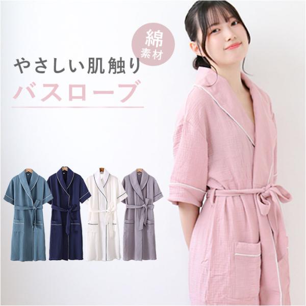 ご利用シーンやイベントなど: お正月 初売り 初詣 お年玉 成人の日 成人式 節分 バレンタインデー 桃の節句（ひなまつり） ホワイトデー 春物入荷 お花見 入学式 ゴールデンウィーク 母の日 衣替え 父の日 梅雨 夏物入荷 山開き 海開き...