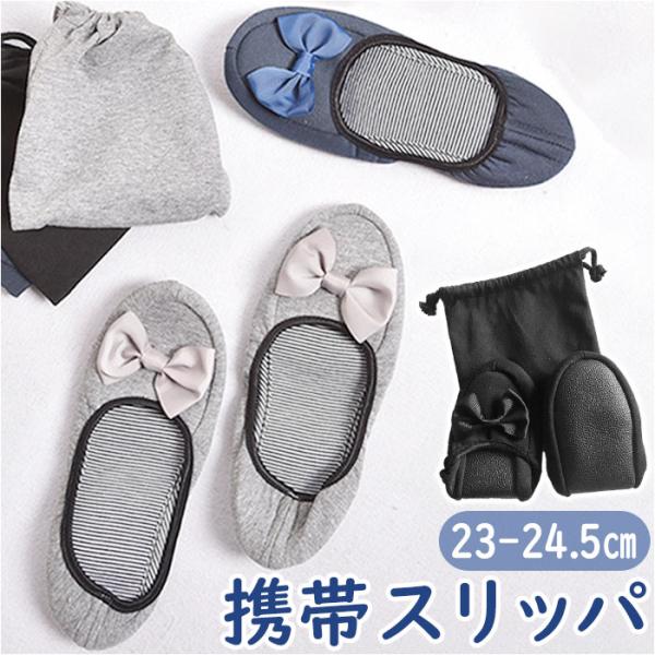 ご利用シーンやイベントなど: お正月 初売り 初詣 お年玉 成人の日 成人式 節分 バレンタインデー 桃の節句（ひなまつり） ホワイトデー 春物入荷 お花見 入学式 ゴールデンウィーク 母の日 衣替え 父の日 梅雨 夏物入荷 山開き 海開き...