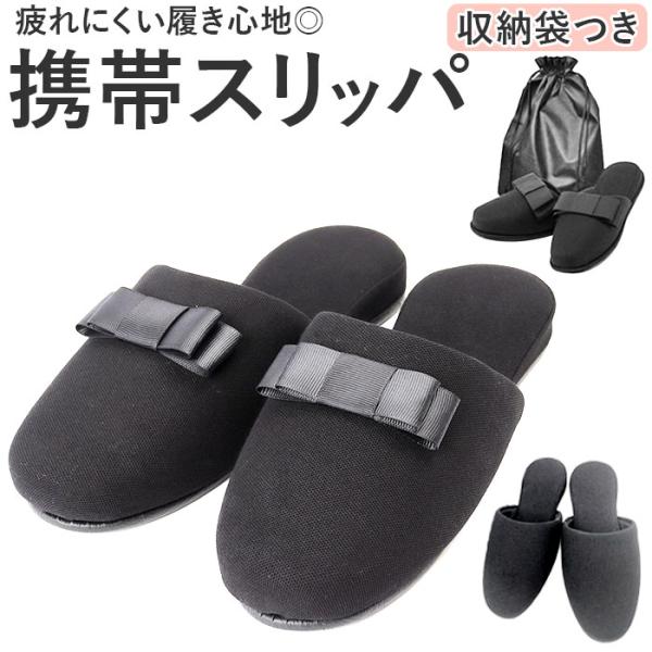 ご利用シーンやイベントなど: お正月 初売り 初詣 お年玉 成人の日 成人式 節分 バレンタインデー 桃の節句（ひなまつり） ホワイトデー 春物入荷 お花見 入学式 ゴールデンウィーク 母の日 衣替え 父の日 梅雨 夏物入荷 山開き 海開き...