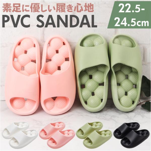 お正月 初売り 初詣 お年玉 成人の日 成人式 節分 バレンタインデー 桃の節句（ひなまつり） ホワイトデー 春物入荷 お花見 入学式 ゴールデンウィーク 母の日 衣替え 父の日 梅雨 夏物入荷 山開き 海開き 七夕 お中元 暑中お見舞い ...