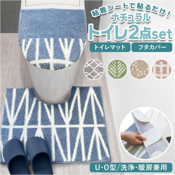 ご利用シーンやイベントなど: お正月 初売り 初詣 お年玉 成人の日 成人式 節分 バレンタインデー 桃の節句（ひなまつり） ホワイトデー 春物入荷 お花見 入学式 ゴールデンウィーク 母の日 衣替え 父の日 梅雨 夏物入荷 山開き 海開き...