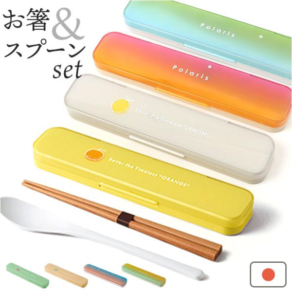 BL/PK 24-463000 チェリー 24-462898 GR/BL 24-462997 レモン 24-462867 マスカット 24-462874 オレンジ 24-462881 PK/OR 24-463017 YE/GR 24-462...