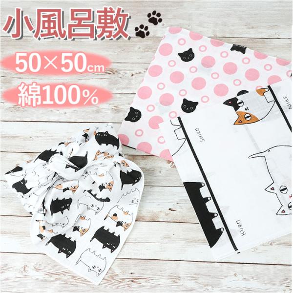 ご利用シーンやイベントなど: お正月 初売り 初詣 お年玉 成人の日 成人式 節分 バレンタインデー 桃の節句（ひなまつり） ホワイトデー 春物入荷 お花見 入学式 ゴールデンウィーク 母の日 衣替え 父の日 梅雨 夏物入荷 山開き 海開き...