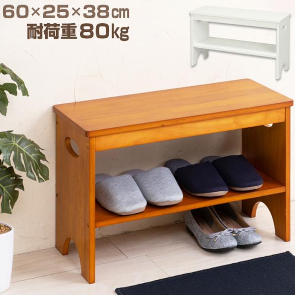 ご利用シーンやイベントなど: お正月 初売り 初詣 お年玉 成人の日 成人式 節分 バレンタインデー 桃の節句（ひなまつり） ホワイトデー 春物入荷 お花見 入学式 ゴールデンウィーク 母の日 衣替え 父の日 梅雨 夏物入荷 山開き 海開き...