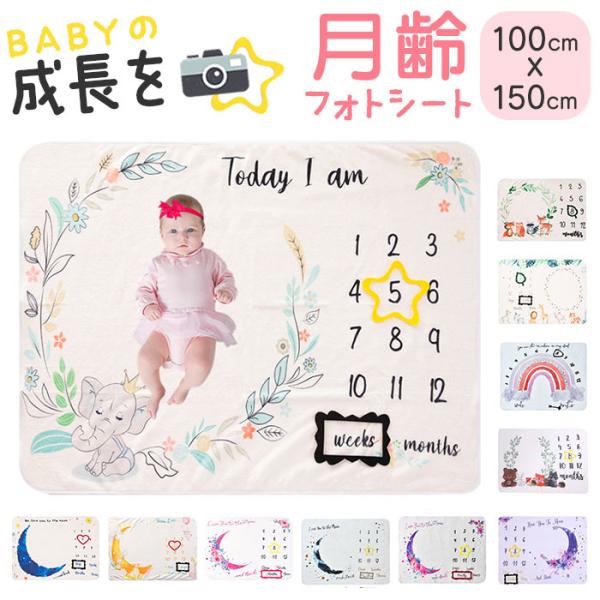 お正月 初売り 初詣 お年玉 成人の日 成人式 節分 バレンタインデー 桃の節句（ひなまつり） ホワイトデー 春物入荷 お花見 入学式 ゴールデンウィーク 母の日 衣替え 父の日 梅雨 夏物入荷 山開き 海開き 七夕 お中元 暑中お見舞い ...