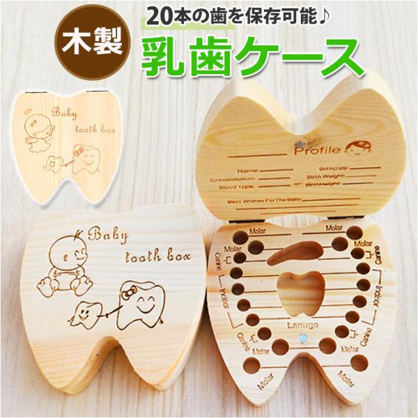 ご利用シーンやイベントなど: お正月 初売り 初詣 お年玉 成人の日 成人式 節分 バレンタインデー 桃の節句（ひなまつり） ホワイトデー 春物入荷 お花見 入学式 ゴールデンウィーク 母の日 衣替え 父の日 梅雨 夏物入荷 山開き 海開き...