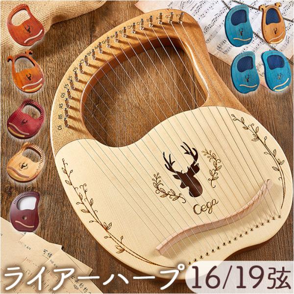 お正月 初売り 初詣 お年玉 成人の日 成人式 節分 バレンタインデー 桃の節句（ひなまつり） ホワイトデー 春物入荷 お花見 入学式 ゴールデンウィーク 母の日 衣替え 父の日 梅雨 夏物入荷 山開き 海開き 七夕 お中元 暑中お見舞い ...