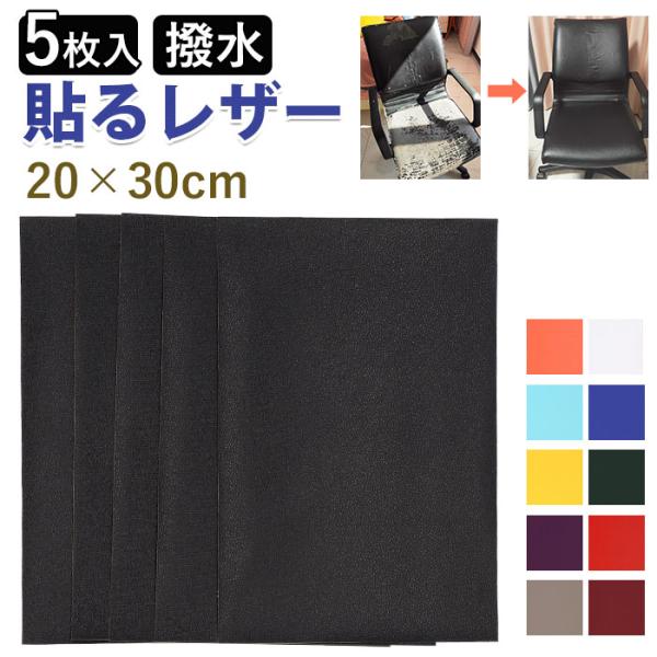 ご利用シーンやイベントなど: お正月 初売り 初詣 お年玉 成人の日 成人式 節分 バレンタインデー 桃の節句（ひなまつり） ホワイトデー 春物入荷 お花見 入学式 ゴールデンウィーク 母の日 衣替え 父の日 梅雨 夏物入荷 山開き 海開き...