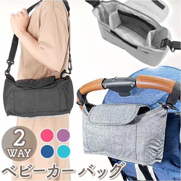 ご利用シーンやイベントなど: お正月 初売り 初詣 お年玉 成人の日 成人式 節分 バレンタインデー 桃の節句（ひなまつり） ホワイトデー 春物入荷 お花見 入学式 ゴールデンウィーク 母の日 衣替え 父の日 梅雨 夏物入荷 山開き 海開き...