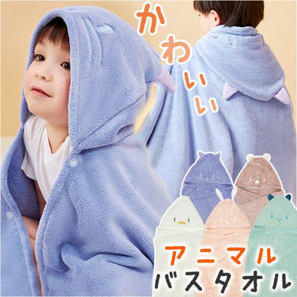 ご利用シーンやイベントなど: お正月 初売り 初詣 お年玉 成人の日 成人式 節分 バレンタインデー 桃の節句（ひなまつり） ホワイトデー 春物入荷 お花見 入学式 ゴールデンウィーク 母の日 衣替え 父の日 梅雨 夏物入荷 山開き 海開き...