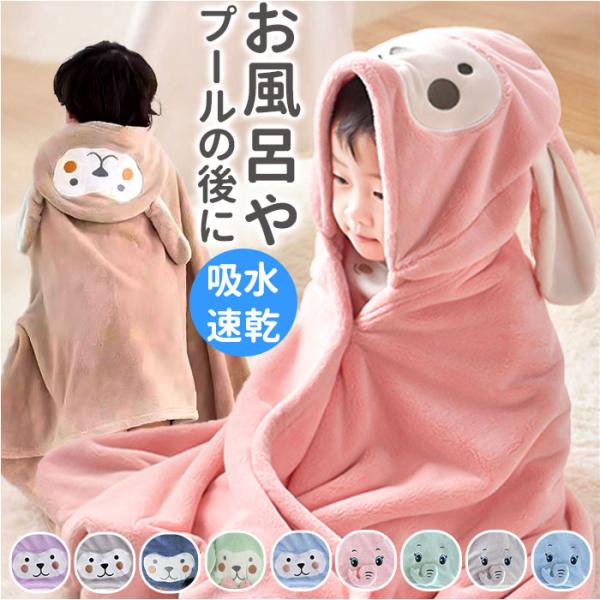 ご利用シーンやイベントなど: お正月 初売り 初詣 お年玉 成人の日 成人式 節分 バレンタインデー 桃の節句（ひなまつり） ホワイトデー 春物入荷 お花見 入学式 ゴールデンウィーク 母の日 衣替え 父の日 梅雨 夏物入荷 山開き 海開き...