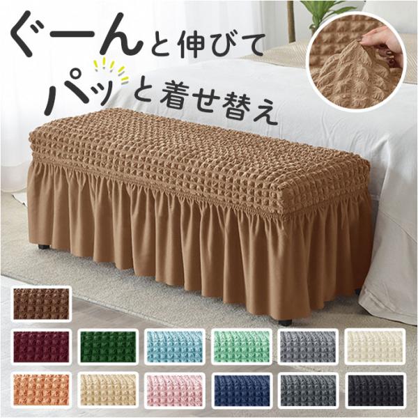 お正月 初売り 初詣 お年玉 成人の日 成人式 節分 バレンタインデー 桃の節句（ひなまつり） ホワイトデー 春物入荷 お花見 入学式 ゴールデンウィーク 母の日 衣替え 父の日 梅雨 夏物入荷 山開き 海開き 七夕 お中元 暑中お見舞い ...