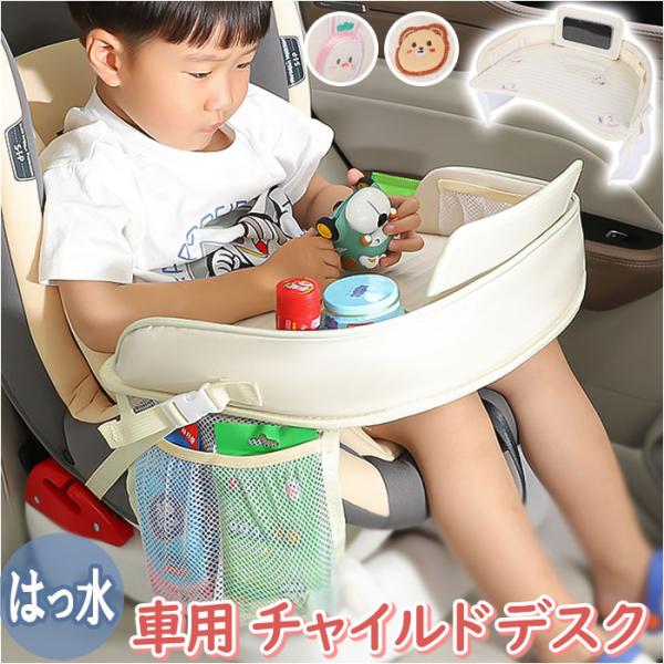 ご利用シーンやイベントなど: お正月 初売り 初詣 お年玉 成人の日 成人式 節分 バレンタインデー 桃の節句（ひなまつり） ホワイトデー 春物入荷 お花見 入学式 ゴールデンウィーク 母の日 衣替え 父の日 梅雨 夏物入荷 山開き 海開き...