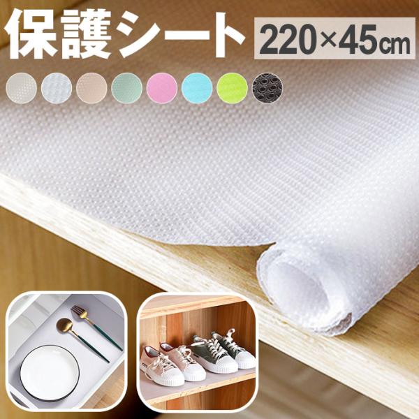 ご利用シーンやイベントなど: お正月 初売り 初詣 お年玉 成人の日 成人式 節分 バレンタインデー 桃の節句（ひなまつり） ホワイトデー 春物入荷 お花見 入学式 ゴールデンウィーク 母の日 衣替え 父の日 梅雨 夏物入荷 山開き 海開き...