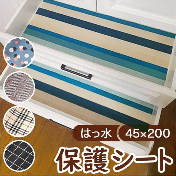 ご利用シーンやイベントなど: お正月 初売り 初詣 お年玉 成人の日 成人式 節分 バレンタインデー 桃の節句（ひなまつり） ホワイトデー 春物入荷 お花見 入学式 ゴールデンウィーク 母の日 衣替え 父の日 梅雨 夏物入荷 山開き 海開き...