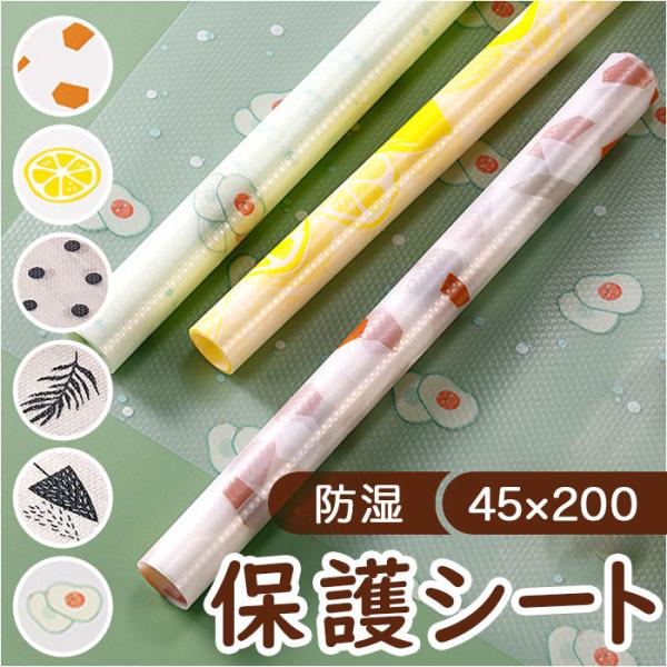 ご利用シーンやイベントなど: お正月 初売り 初詣 お年玉 成人の日 成人式 節分 バレンタインデー 桃の節句（ひなまつり） ホワイトデー 春物入荷 お花見 入学式 ゴールデンウィーク 母の日 衣替え 父の日 梅雨 夏物入荷 山開き 海開き...