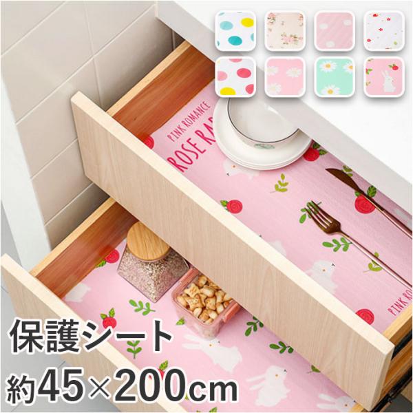 ご利用シーンやイベントなど: お正月 初売り 初詣 お年玉 成人の日 成人式 節分 バレンタインデー 桃の節句（ひなまつり） ホワイトデー 春物入荷 お花見 入学式 ゴールデンウィーク 母の日 衣替え 父の日 梅雨 夏物入荷 山開き 海開き...