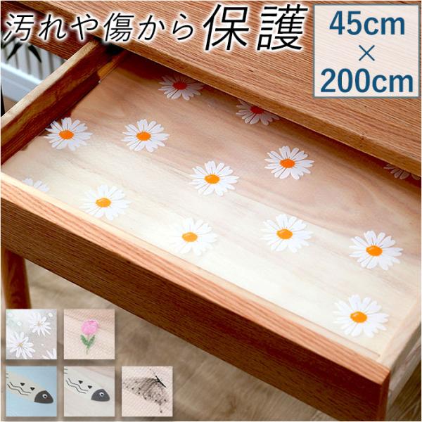 ご利用シーンやイベントなど: お正月 初売り 初詣 お年玉 成人の日 成人式 節分 バレンタインデー 桃の節句（ひなまつり） ホワイトデー 春物入荷 お花見 入学式 ゴールデンウィーク 母の日 衣替え 父の日 梅雨 夏物入荷 山開き 海開き...