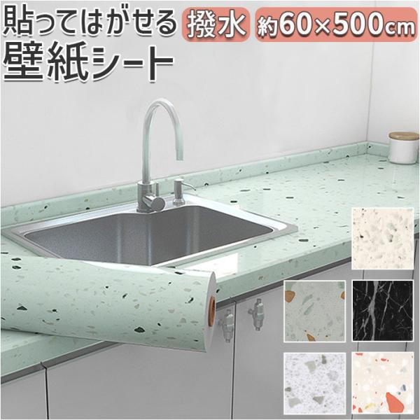 ご利用シーンやイベントなど: お正月 初売り 初詣 お年玉 成人の日 成人式 節分 バレンタインデー 桃の節句（ひなまつり） ホワイトデー 春物入荷 お花見 入学式 ゴールデンウィーク 母の日 衣替え 父の日 梅雨 夏物入荷 山開き 海開き...