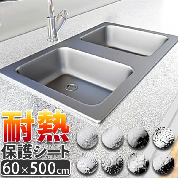 ご利用シーンやイベントなど: お正月 初売り 初詣 お年玉 成人の日 成人式 節分 バレンタインデー 桃の節句（ひなまつり） ホワイトデー 春物入荷 お花見 入学式 ゴールデンウィーク 母の日 衣替え 父の日 梅雨 夏物入荷 山開き 海開き...