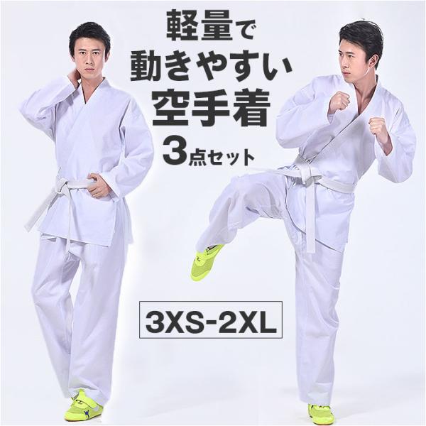 お正月 初売り 初詣 お年玉 成人の日 成人式 節分 バレンタインデー 桃の節句（ひなまつり） ホワイトデー 春物入荷 お花見 入学式 ゴールデンウィーク 母の日 衣替え 父の日 梅雨 夏物入荷 山開き 海開き 七夕 お中元 暑中お見舞い ...