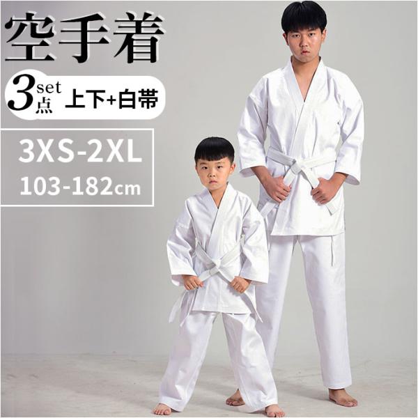 お正月 初売り 初詣 お年玉 成人の日 成人式 節分 バレンタインデー 桃の節句（ひなまつり） ホワイトデー 春物入荷 お花見 入学式 ゴールデンウィーク 母の日 衣替え 父の日 梅雨 夏物入荷 山開き 海開き 七夕 お中元 暑中お見舞い ...