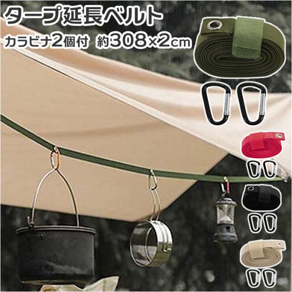 ご利用シーンやイベントなど: お正月 初売り 初詣 お年玉 成人の日 成人式 節分 バレンタインデー 桃の節句（ひなまつり） ホワイトデー 春物入荷 お花見 入学式 ゴールデンウィーク 母の日 衣替え 父の日 梅雨 夏物入荷 山開き 海開き...