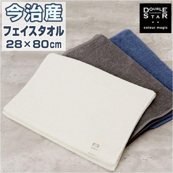 ご利用シーンやイベントなど: お正月 初売り 初詣 お年玉 成人の日 成人式 節分 バレンタインデー 桃の節句（ひなまつり） ホワイトデー 春物入荷 お花見 入学式 ゴールデンウィーク 母の日 衣替え 父の日 梅雨 夏物入荷 山開き 海開き...