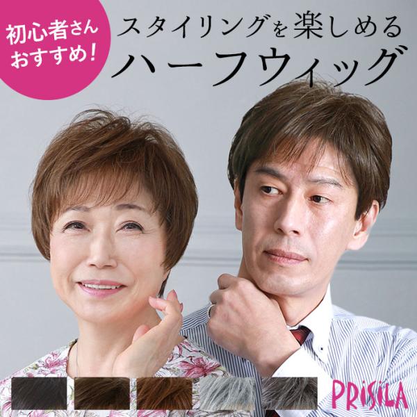 ご利用シーンやイベントなど: お正月 初売り 初詣 お年玉 成人の日 成人式 節分 バレンタインデー 桃の節句（ひなまつり） ホワイトデー 春物入荷 お花見 入学式 ゴールデンウィーク 母の日 衣替え 父の日 梅雨 夏物入荷 山開き 海開き...