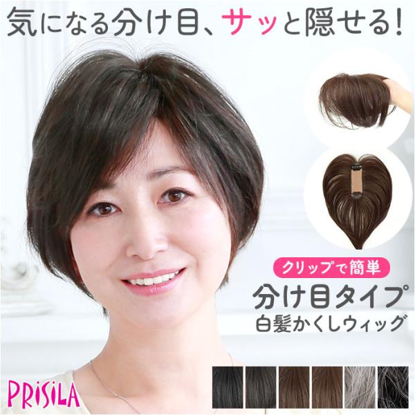 ご利用シーンやイベントなど: お正月 初売り 初詣 お年玉 成人の日 成人式 節分 バレンタインデー 桃の節句（ひなまつり） ホワイトデー 春物入荷 お花見 入学式 ゴールデンウィーク 母の日 衣替え 父の日 梅雨 夏物入荷 山開き 海開き...