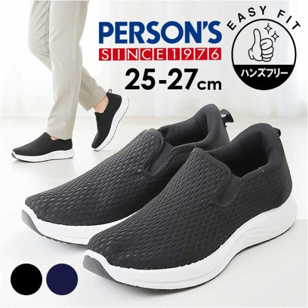 お正月 初売り 初詣 お年玉 成人の日 成人式 節分 バレンタインデー 桃の節句（ひなまつり） ホワイトデー 春物入荷 お花見 入学式 ゴールデンウィーク 母の日 衣替え 父の日 梅雨 夏物入荷 山開き 海開き 七夕 お中元 暑中お見舞い ...