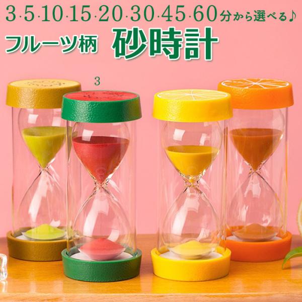 ご利用シーンやイベントなど: お正月 初売り 初詣 お年玉 成人の日 成人式 節分 バレンタインデー 桃の節句（ひなまつり） ホワイトデー 春物入荷 お花見 入学式 ゴールデンウィーク 母の日 衣替え 父の日 梅雨 夏物入荷 山開き 海開き...